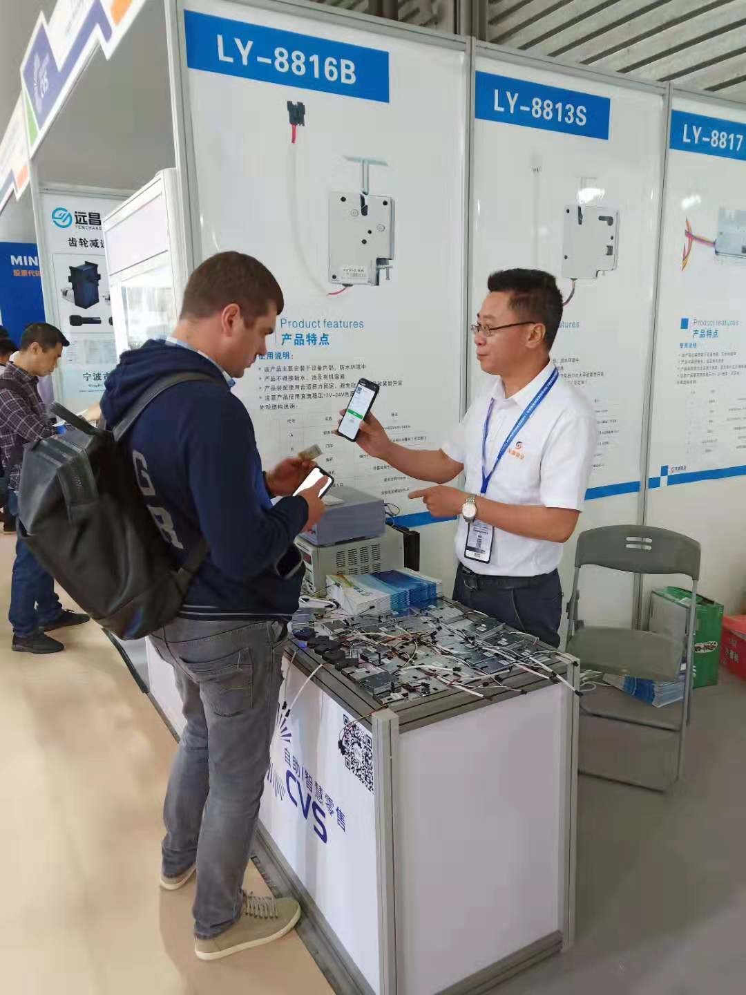 CVS Self Service Fair