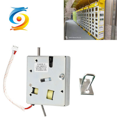 Hidden Solenoid Cabinet Lock Latch Smart School Locker Locks