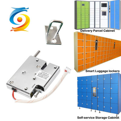 Intelligent Solenoid Cabinet Lock Automatic Locker Lock ISO9001