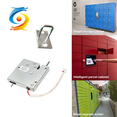 24W Solenoid Cabinet Lock Electromagnetic Parcel Locker Locks