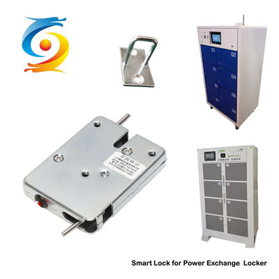 Intelligent Electric Cabinet Locks 12v Carbon Steel Electromagnetic Lock