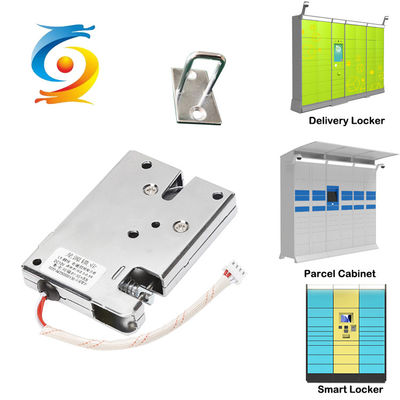 12V Electronic Parcel Locker Locks Solenoid Easy Integration