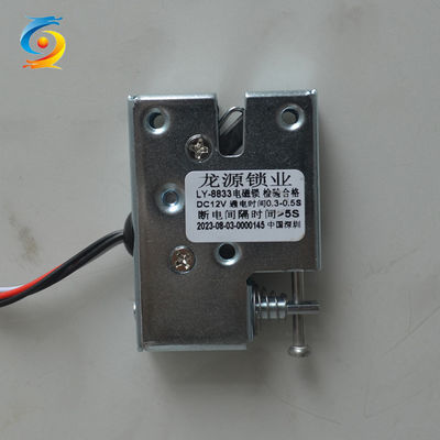 OEM 12v Electric Cabinet Locks Silver Custom Electronic Access Control ...