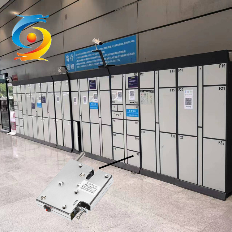 Factory Customizable Parcel Cabinet lock for Smart Outdoor delivery ...