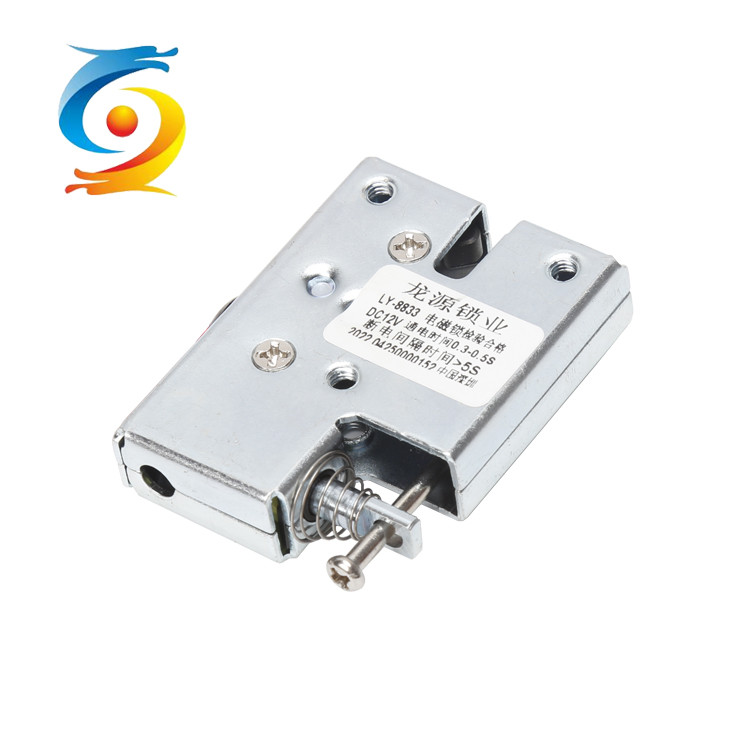 Efficient Stainless Steel Vending Machine Electronic Lock DC 12V