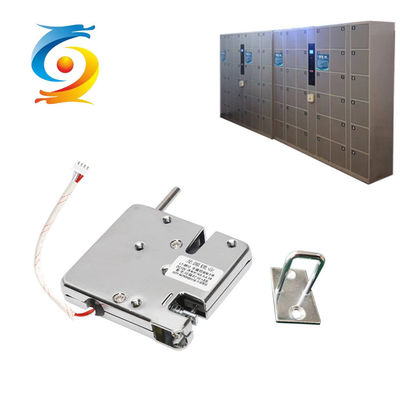 Silver Smart 12V Magnetic Lock Solenoid Anti Pry For Storage Locker