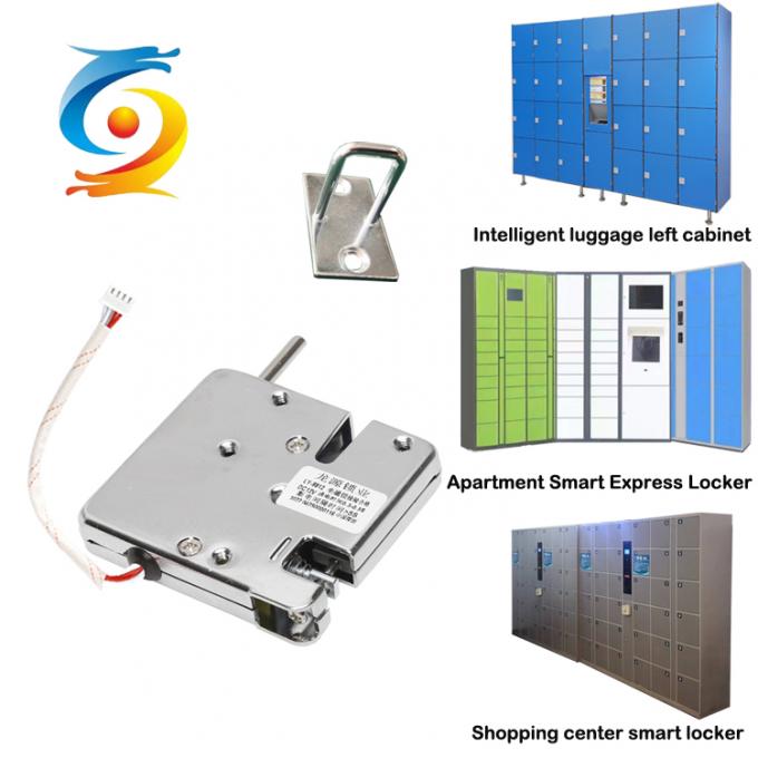 DC 24v 12v Automatic Cabinet Lock Silver Magnetic Electronic Lock