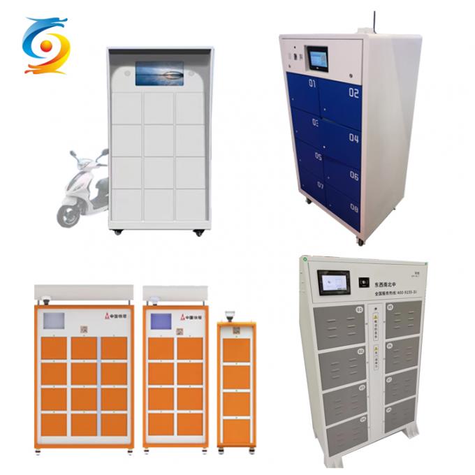 Safety Electric Cabinet Locks Anti Shoke Power Exchange Locker Lock