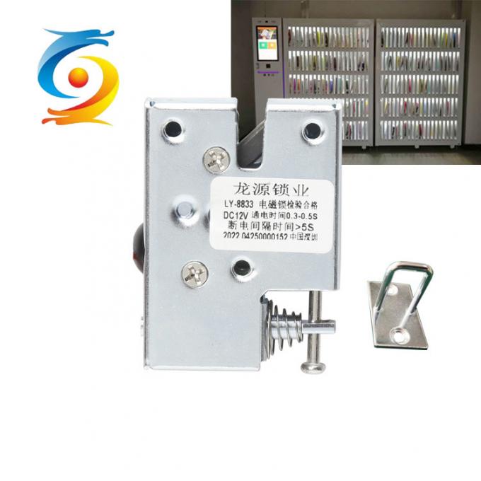 Magnet Solenoid Lock Factory Customized Intelligent Bookcase Lock
