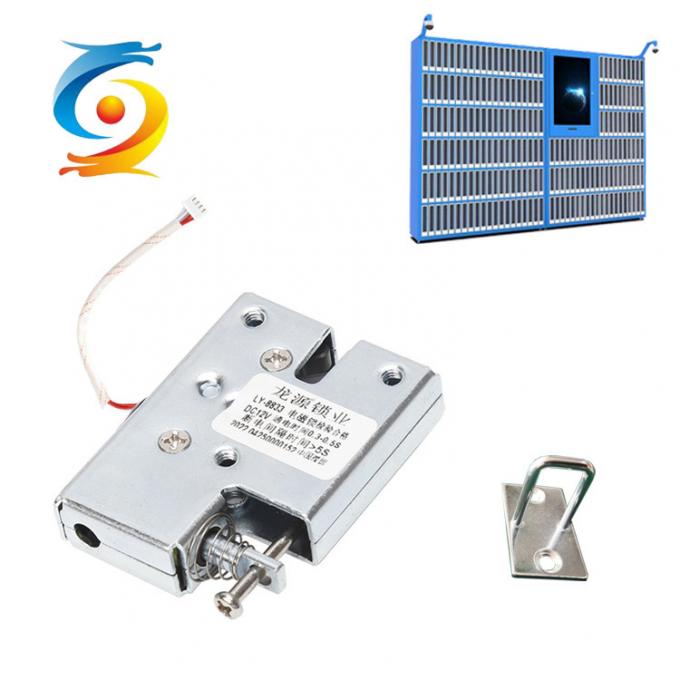 12V Mini Electronic Drawer Lock Smart Library Bookcase Locks